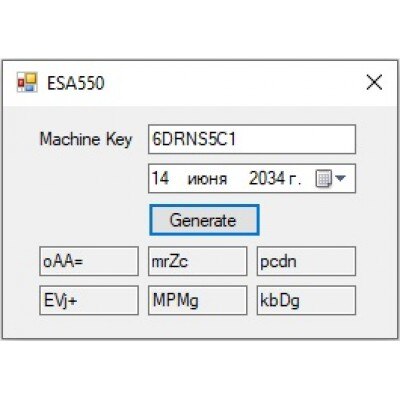2023 ESA Electronic Service Analyst 5.6 + 2023 SW FLASH FILE+keygen ...