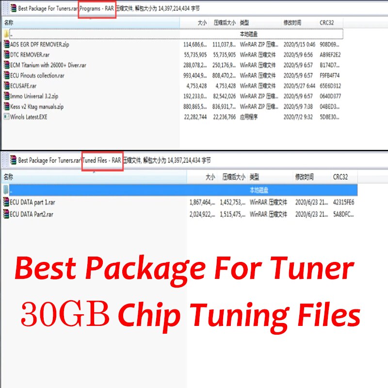 Best Package For Tuner 30GB Chip Tuning Files + Gift Damos Original ...