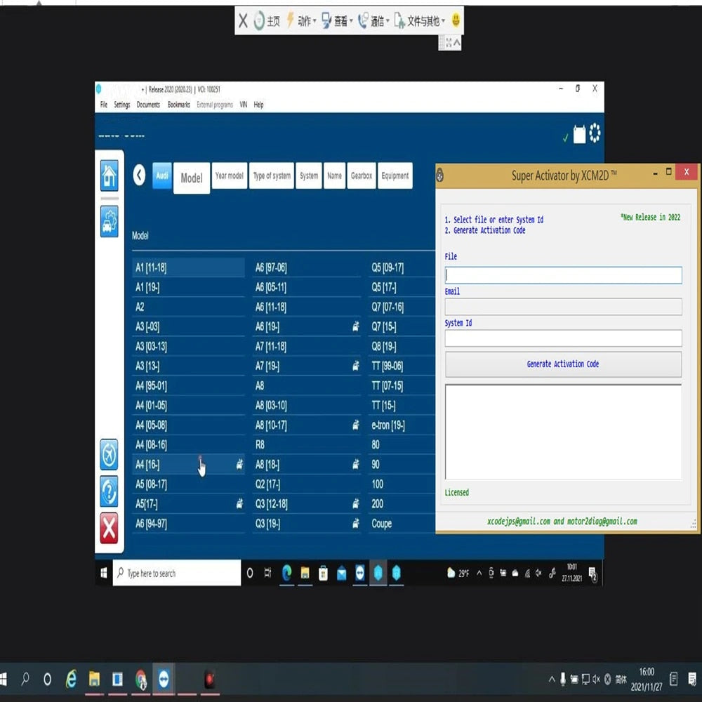 Unlimited Release 2020.23 software Free Install On Multiple Computers ...